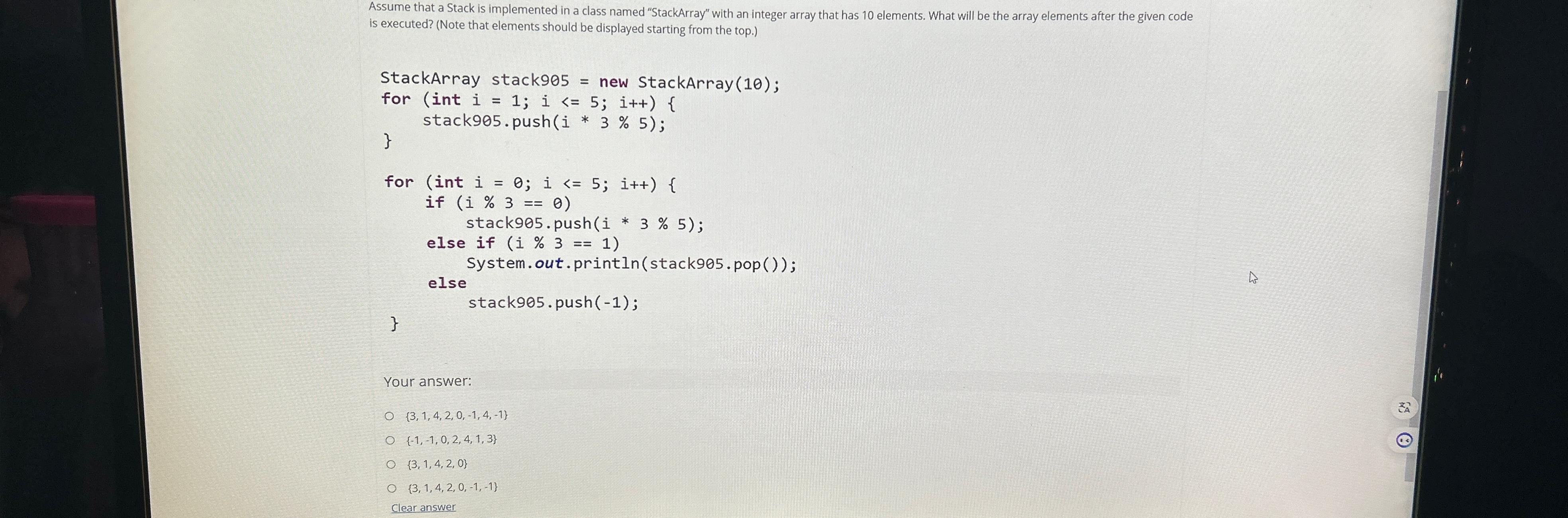 is executed? (Note that elements should be displayed | Chegg.com
