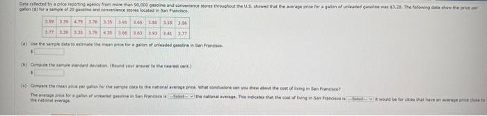 Solved the natenal merage ovlon (d) tor a serole of 20 | Chegg.com