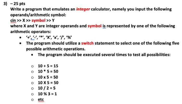 Solved 3) -25 pts Write a program that emulates an integer | Chegg.com Solved 3) -25 pts Write a program that emulates an integer | Chegg.com