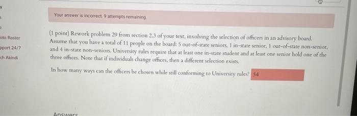 Solved (1 point) Rework problem 29 from section 2.3 of your | Chegg.com