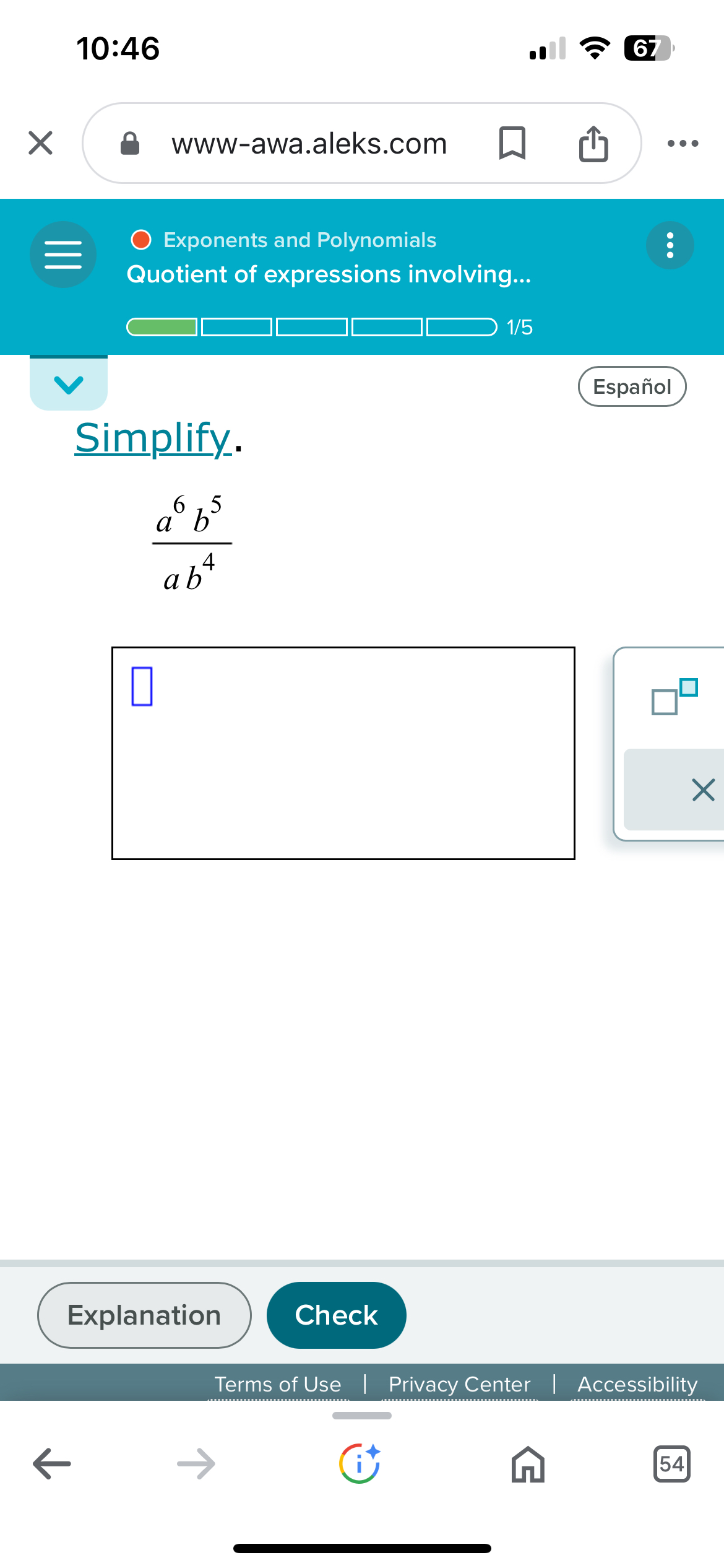 Solved 10:46~~6www-awa.aleks.comExponents and Polynomials | Chegg.com