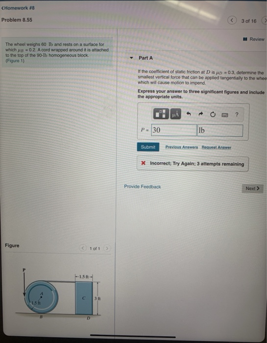 Solved Figure 1 of 1 > -1.5 - | Chegg.com