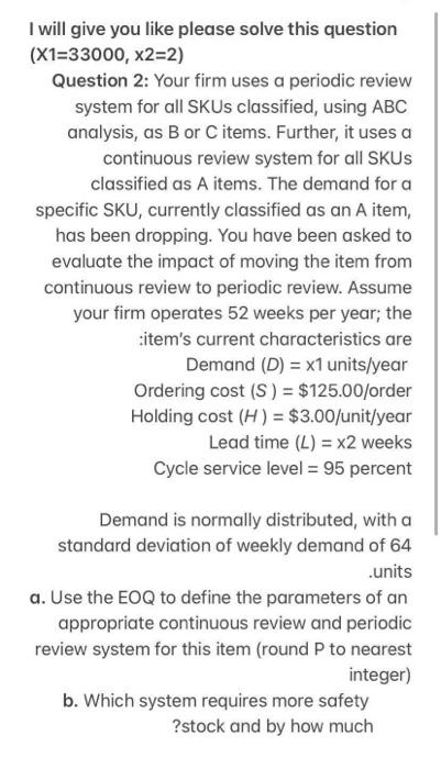 Solved I will give you like please solve this question | Chegg.com Solved I will give you like please solve this question | Chegg.com