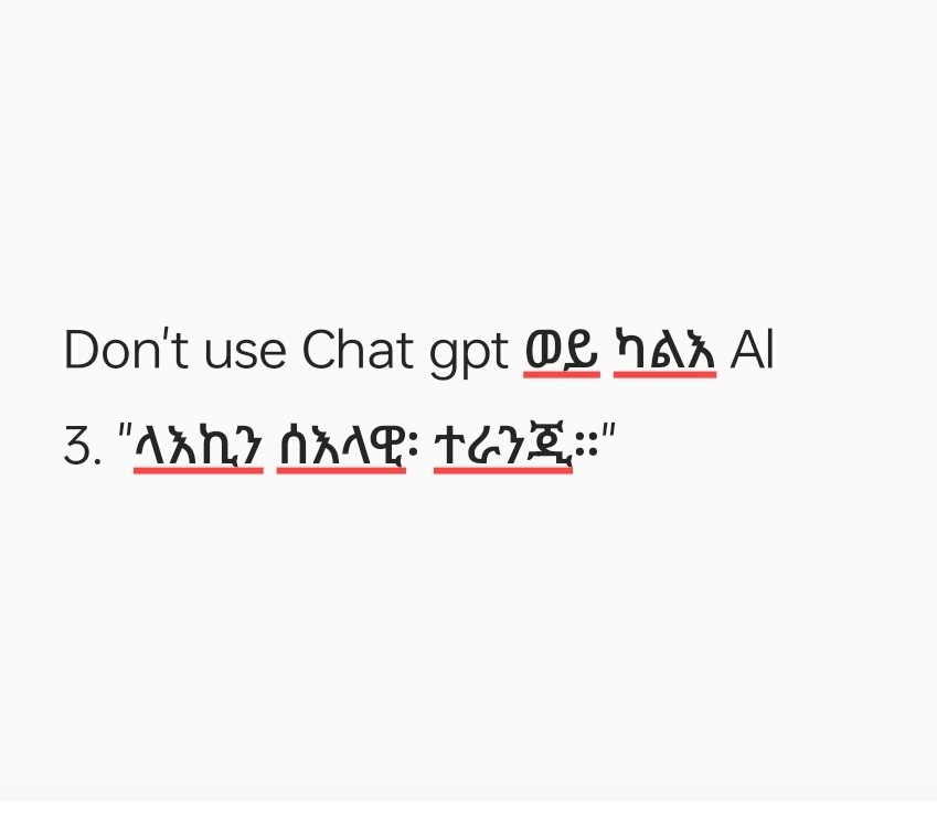 Solved Don't use Chat gpt 0e hÀÀ ﻿AI3. "An hAg: ta:" | Chegg.com