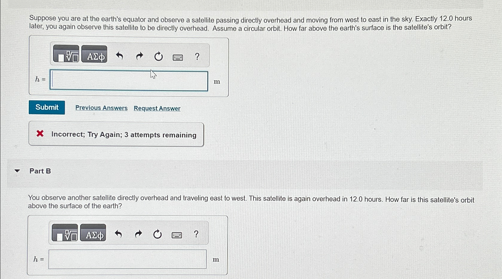 Solved Suppose you are at the earth's equator and observe a | Chegg.com