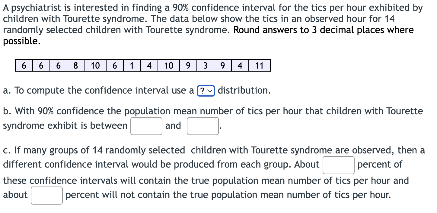 Solved Dont explain how you got the answer, just give me the | Chegg.com