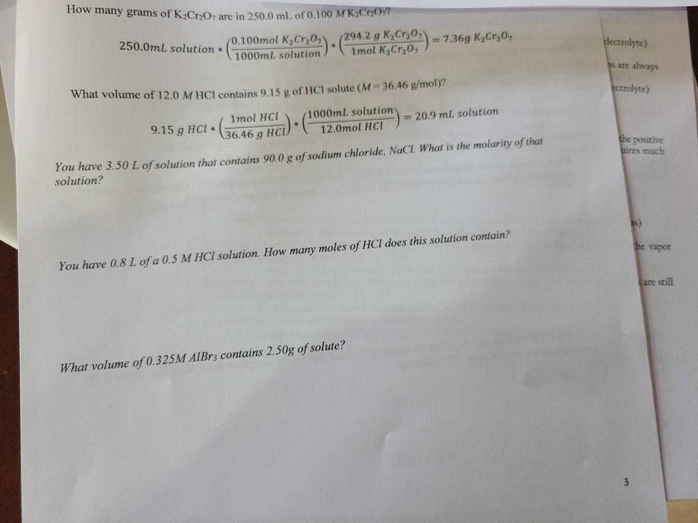 Solved 250.0mL solution. Electrolyte) (36.46 g HCU) 12.0mol | Chegg.com
