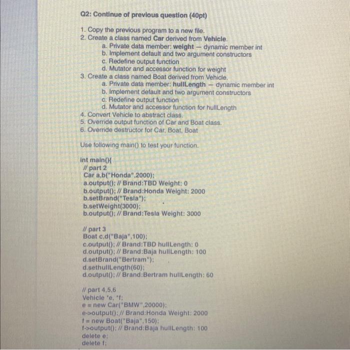 Solved Q1: Create a class named Vehicle. (20pt) 1. Private | Chegg.com