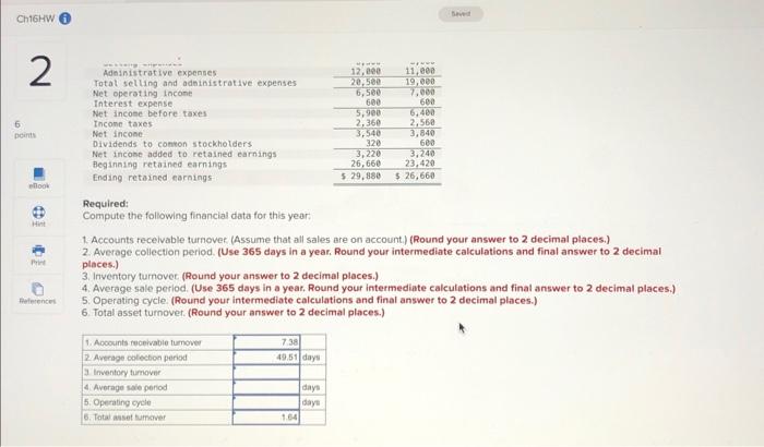 Solved 2 pints eBook 201 Hint Print References Exercise 16-3 | Chegg.com