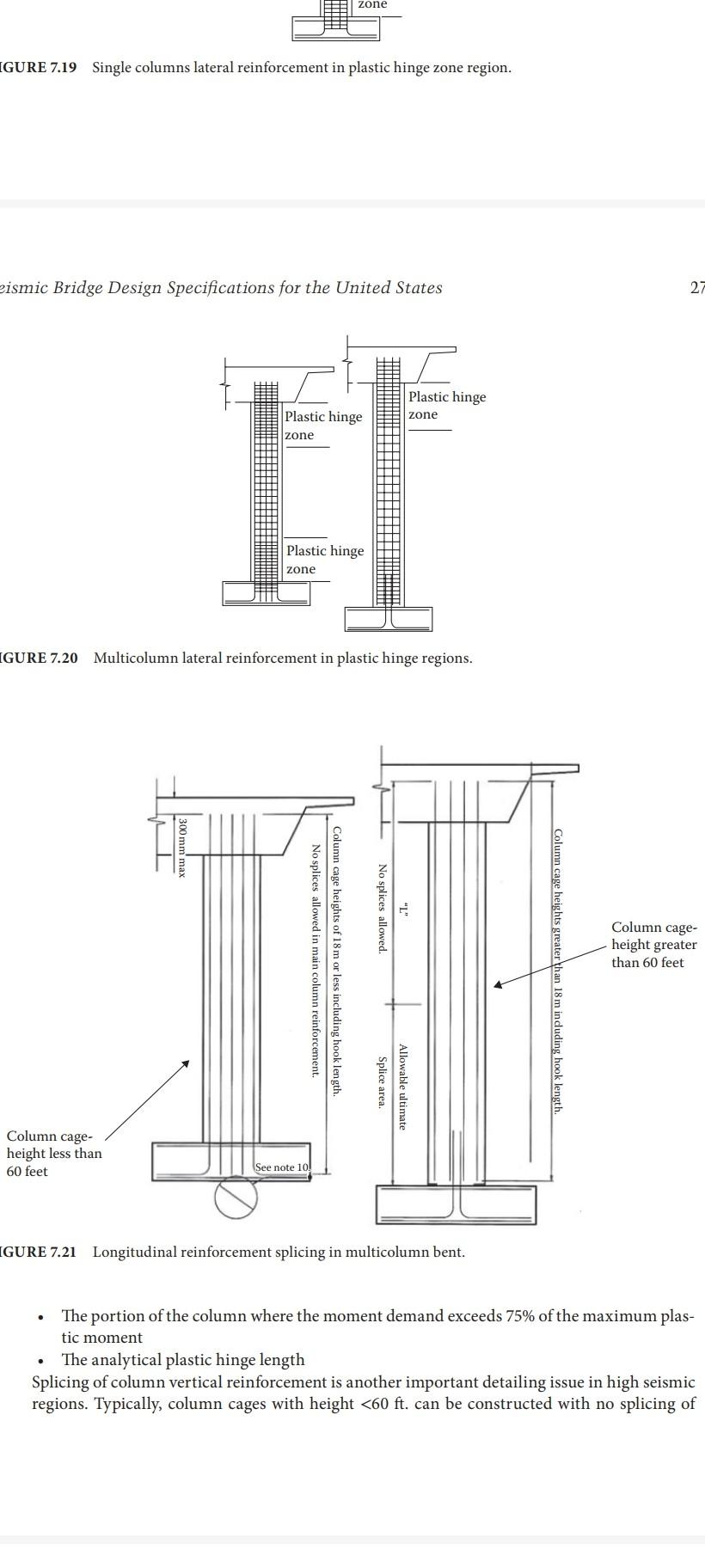Solved zone IGURE 7.19 Single columns lateral reinforcement | Chegg.com