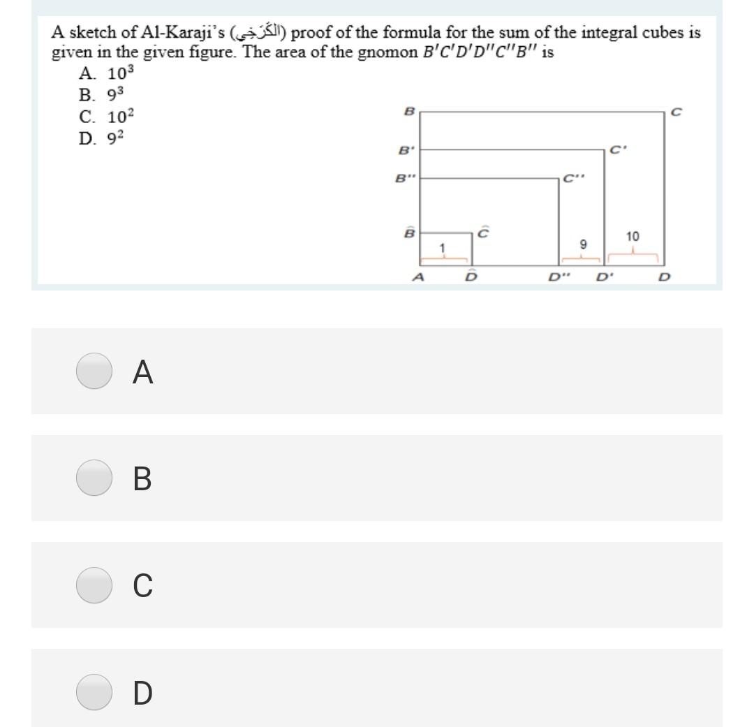 Solved A sketch of Al-Karaji's ( Śll) proof of the formula | Chegg.com