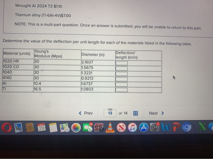 Solved Check my work An application requires the support of | Chegg.com
