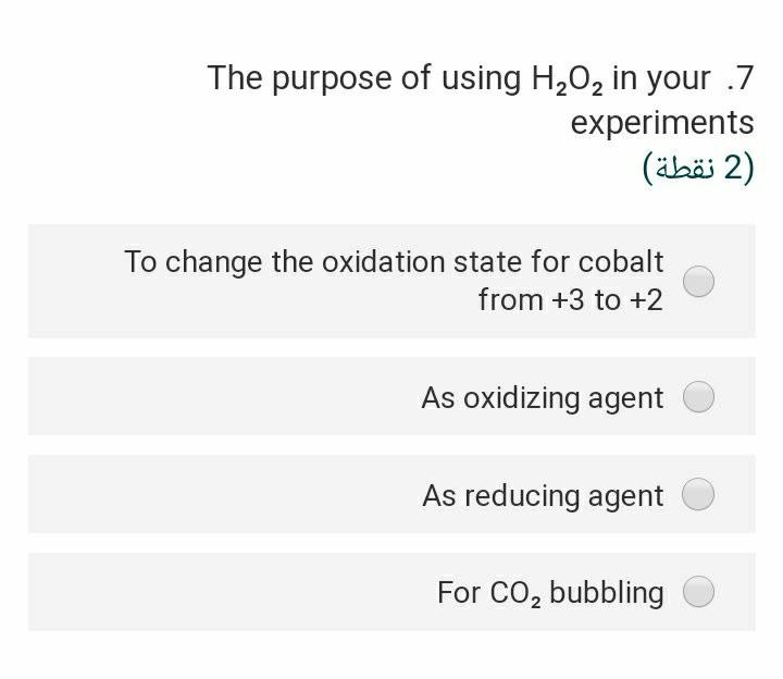 Solved The purpose of using H2O2 in your .7 experiments (2 | Chegg.com