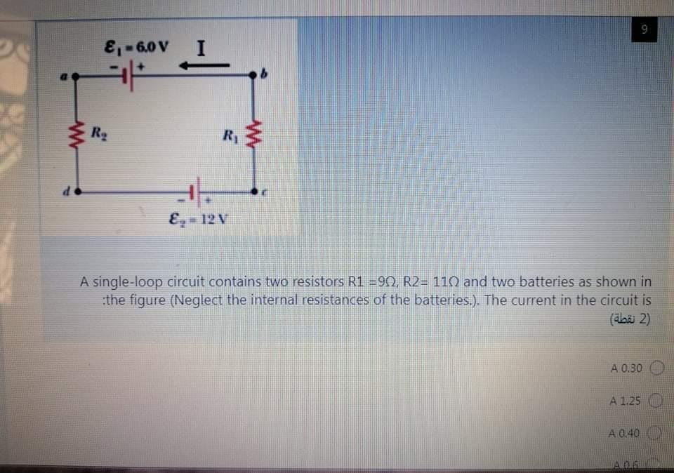Solved 9 E, -6.0V wy R2 R w E, - 12 V A single-loop circuit | Chegg.com