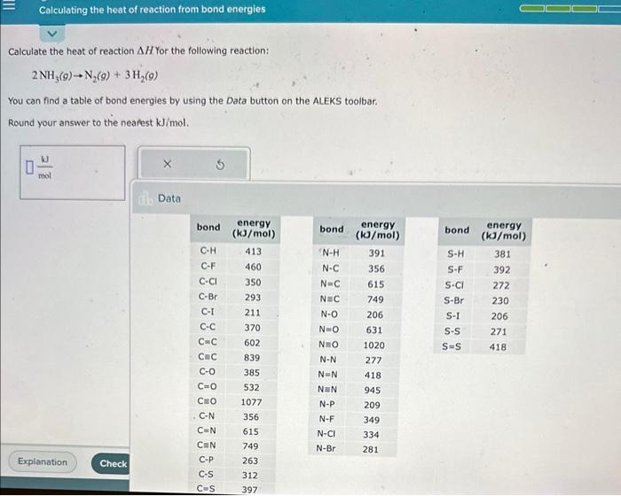 Solved Calculate the heat of reaction ΔH Yor the following | Chegg.com