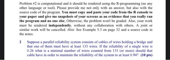 Solved Problem #2 is computational and it should be rendered | Chegg.com