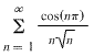 Solved cos(npi)/n n | Chegg.com