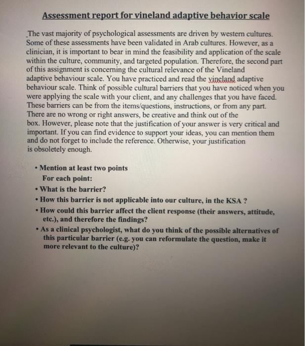 Assessment report for vineland adaptive behavior | Chegg.com