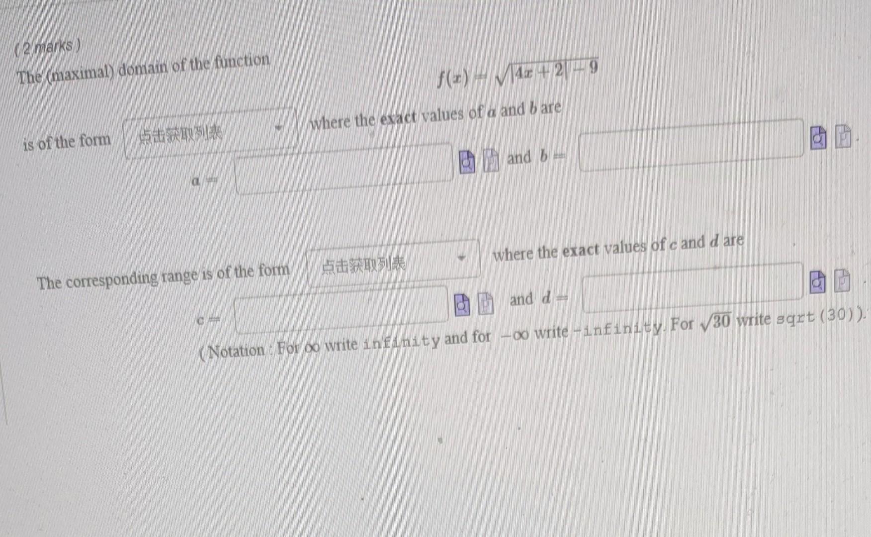 (2 marks ) The (maximal) domain of the function | Chegg.com
