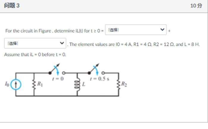 Solved For the circuit in Figure, determine iL (t) for t≥0= | Chegg.com