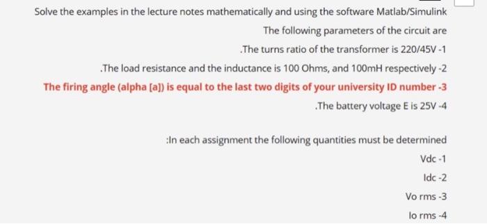 Solved Can u please solveit mathematically for RLE centretap | Chegg.com