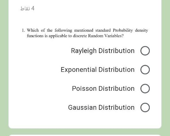 Solved 4 نقاط 1. Which of the following mentioned standard | Chegg.com