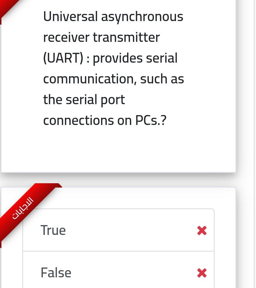 Solved Universal asynchronous receiver transmitter (UART): | Chegg.com