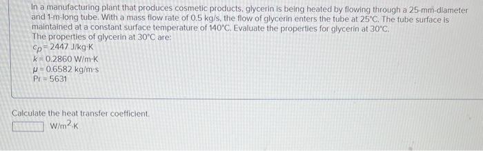 Solved In a manufacturing plant that produces cosmetic | Chegg.com
