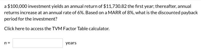 Solved a $100,000 investment yields an annual return of | Chegg.com