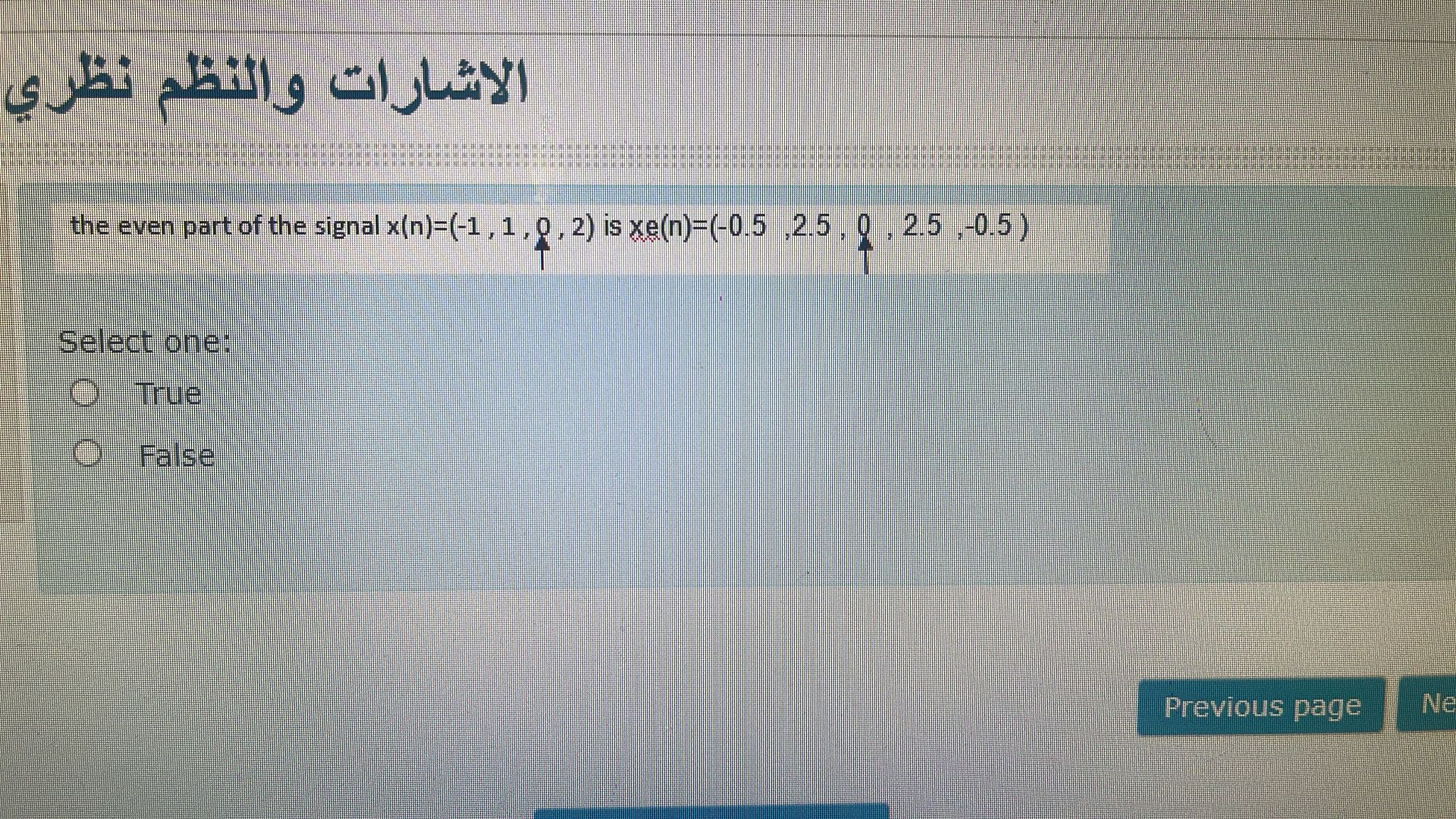 Solved the even part of the signal x(n)=(-1,1,0,2) ﻿is | Chegg.com