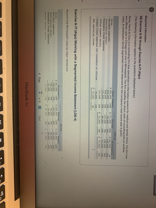 Required Information SB Exercise 6-16 through | Chegg.com