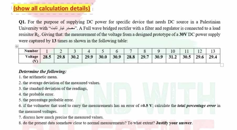 Solved (show all calculation details)Q1. ﻿For the purpose of | Chegg.com
