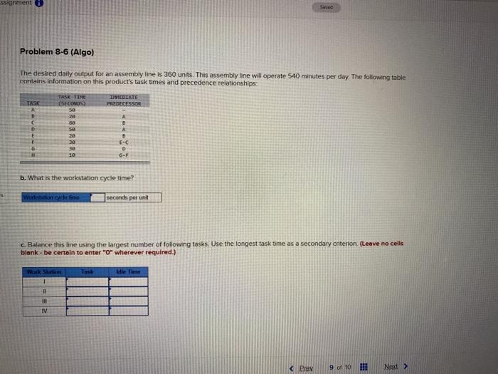 Solved Signment Swed Problem 8-6 (Algo) The desired daily | Chegg.com