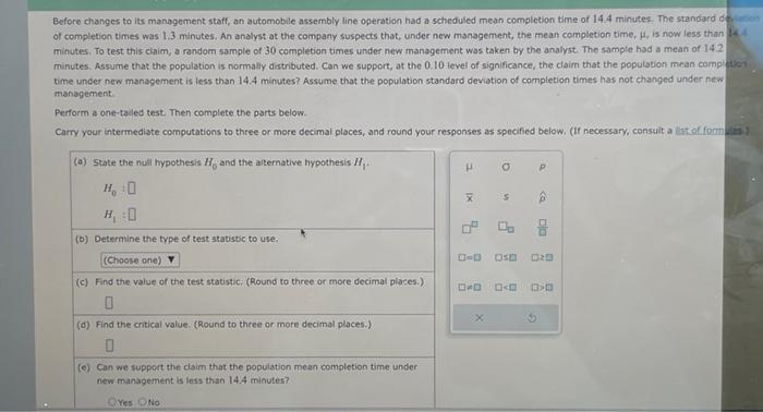 Solved Before changes to its management staff, an automobile | Chegg.com