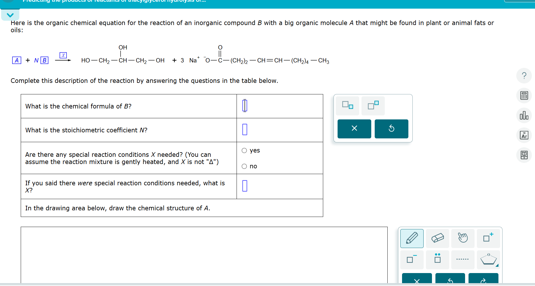 Solved Here is the organic chemical equation for the | Chegg.com