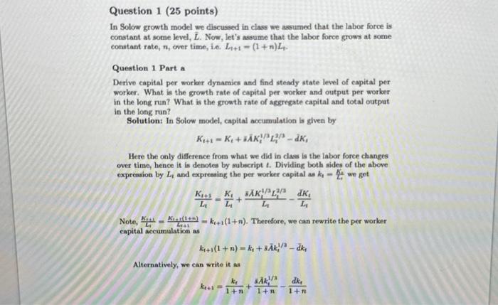 Solved Question 1: Answer all of the sub questions and make | Chegg.com
