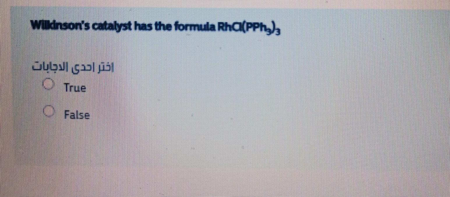 Solved Wilkinson's catalyst has the formula Rha(PPhy), , | Chegg.com