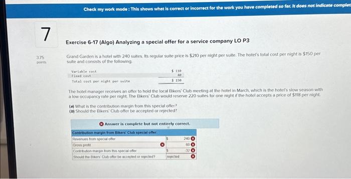 Solved Exercise 6-17 (Algo) Analyzing a special offer for a | Chegg.com