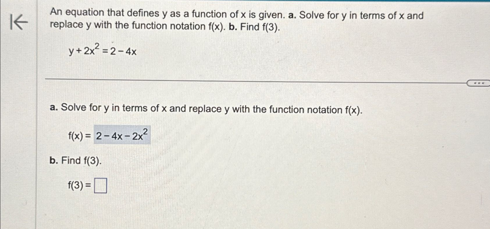 Solved An equation that defines y ﻿as a function of x ﻿is | Chegg.com