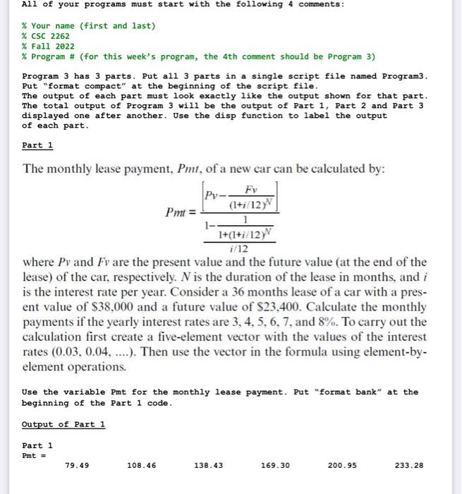 Solved All of your programs must start with the following 4 | Chegg.com