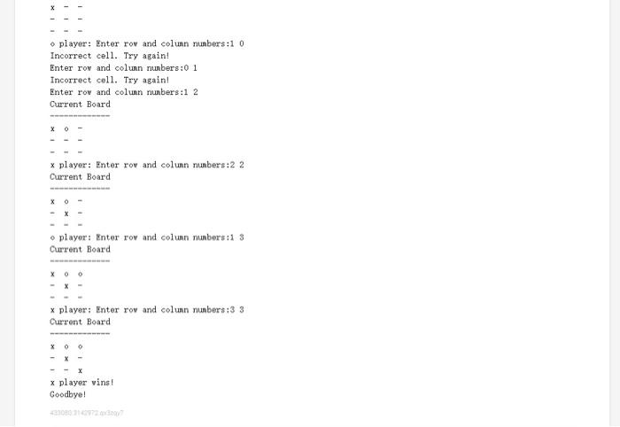 Solved 12.43 Tic- Tac- Toe Game This project creates a | Chegg.com