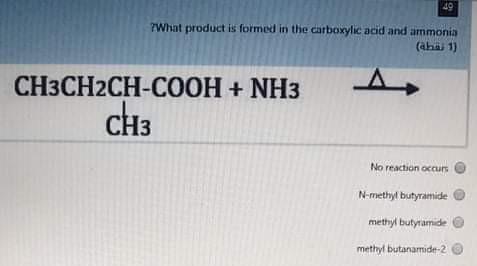 Solved 19 What product is formed in the carboxylic acid and | Chegg.com