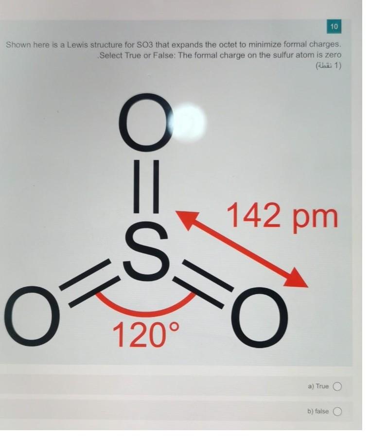 Solved 9 ?The following Lewis structure for OF2 uses how | Chegg.com