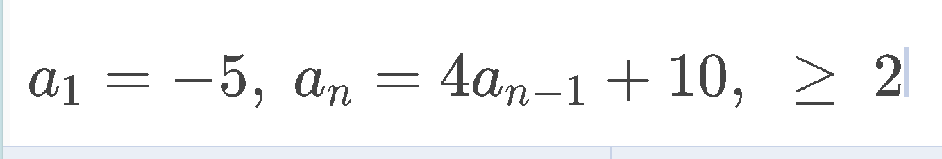 Solved how to solve this recursive | Chegg.com