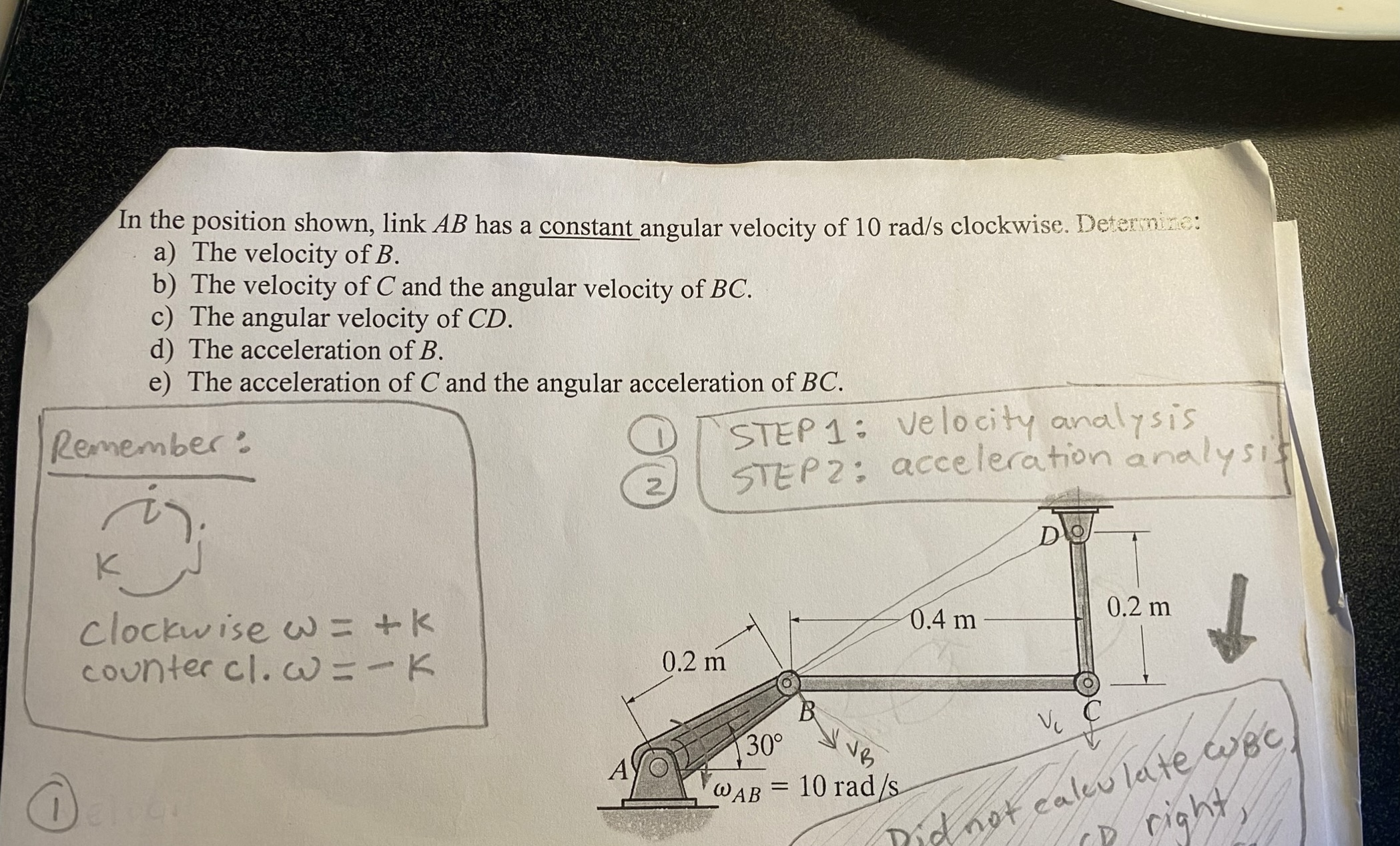 In the position shown, link AB ﻿has a constant | Chegg.com