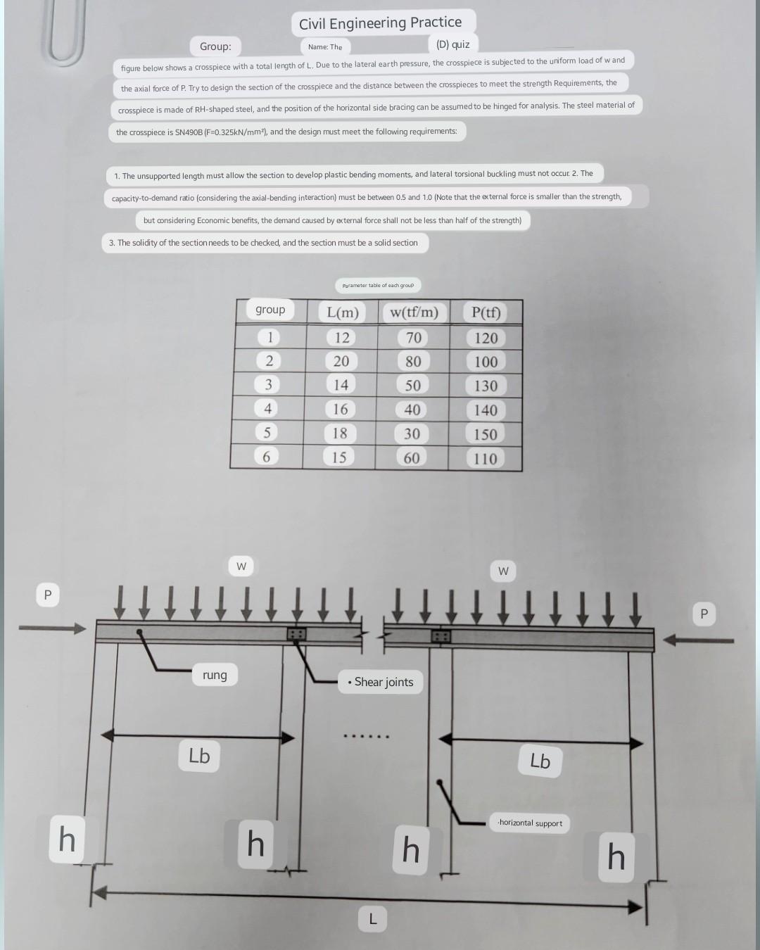 Solved Civil Engineering Practice Group: Name: The (D) quiz | Chegg.com