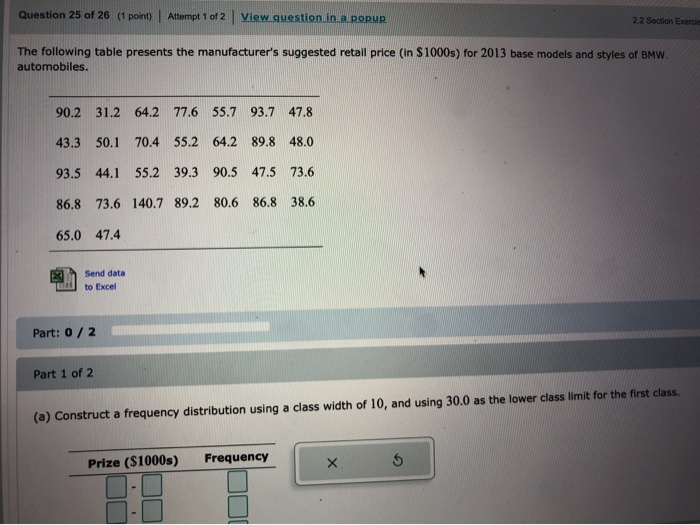 Solved Question 25 of 26 (1 point) Attempt 1 of 2 View | Chegg.com