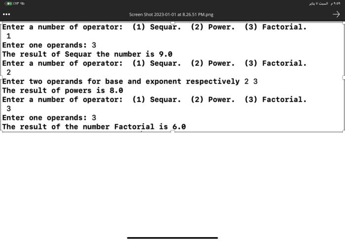 Solved - Write a calculator program by using a | Chegg.com