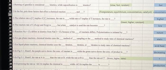 Solved Ready Rx Accessibility: Investigate | Chegg.com