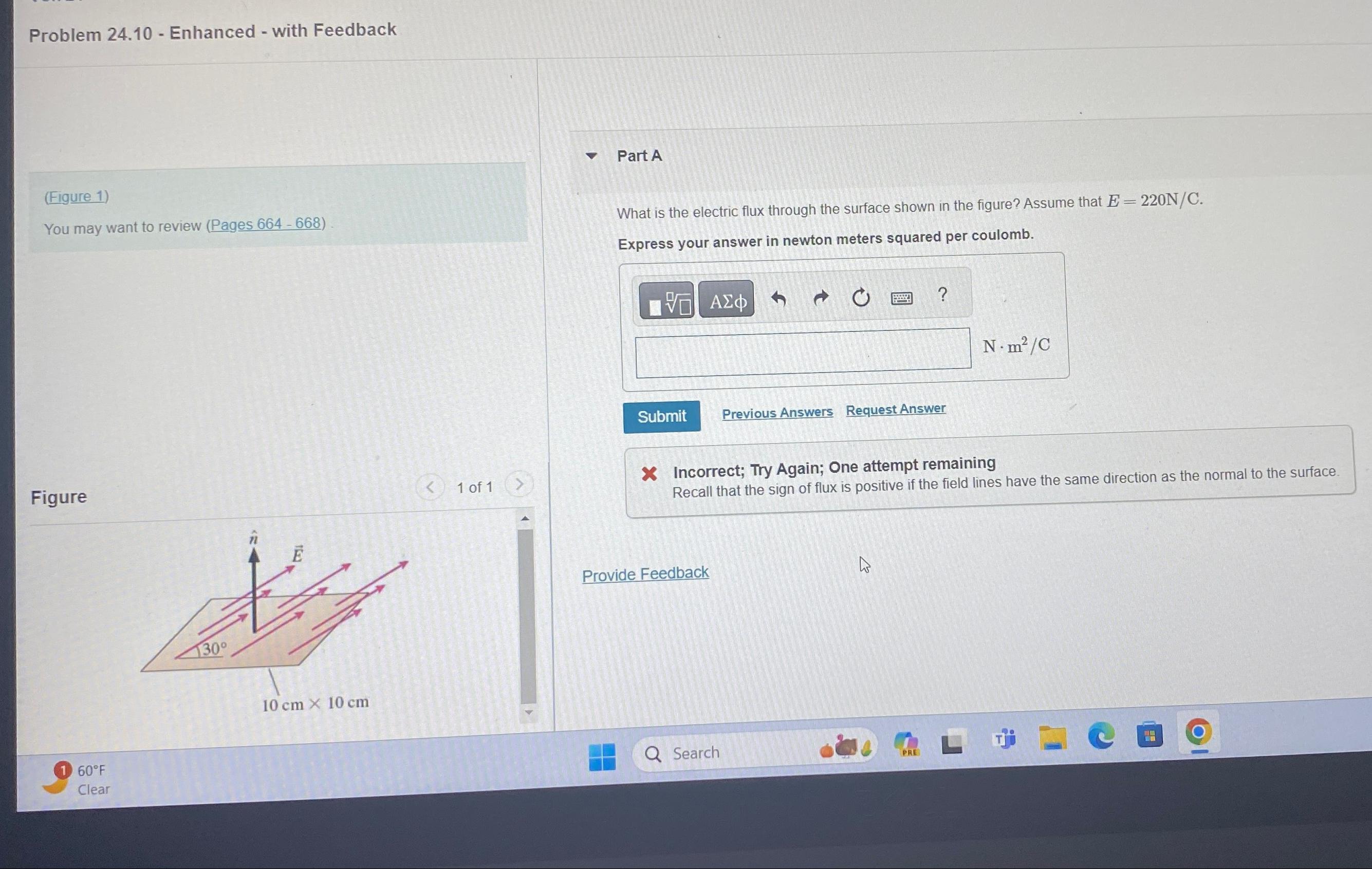 Solved Problem 24.10 - ﻿Enhanced - ﻿with Feedback(Figure | Chegg.com